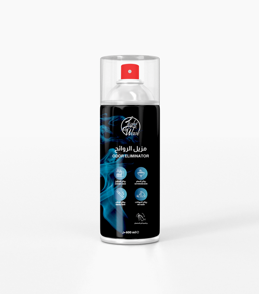 Odor Eliminator - Light Wave